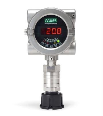 China SP-2104PLUS Toxic Gas Detector SP2104 Fixed Toxic Gas Detector RAE for sale