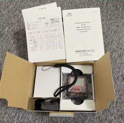 China Portable Gas Monitor Gx-3r Series Gx-3r PRO Riken Keiki GX-3R for sale