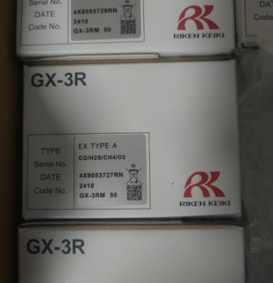 중국 RKI GX-3R 가스워치 3 GX-포스 GX-3R 프로 가장 작은 4 가스 모니터 판매용