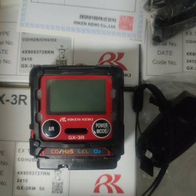 China RKI GX-3R GasWatch 3 GX-Force GX-3R Pro Kleinste 4 Gas Monitor Te koop