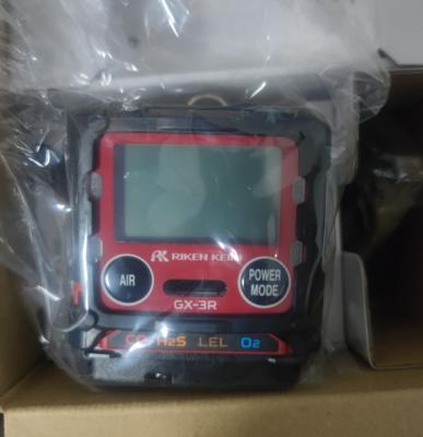 중국 RKI GX-3R 가스워치 3 GX-포스 GX-3R 프로 가장 작은 4 가스 모니터 판매용