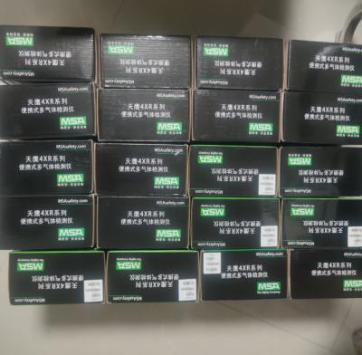 China Original MSA Altair 4XR 5X 2X Multigas Gas Detector LEL O2 H2S CO NH3 Gas Leak Detector Gas Analyzer for sale