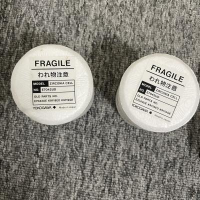 中国 ヨコガワE7042UD ガス解析器用ジルコニアセルZR01A01 ジルコニア酸素分析器モデルZR22G ZR402G ZR202G 販売のため