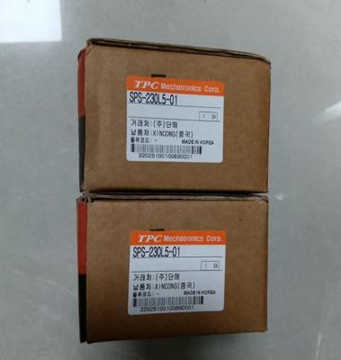 China General Purpose Ultrasonic Level Meter with 0.5~3MPa Operating Pressure Range and 1 Year Warranty for Testing Instruments for sale