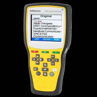 China Original Japan Yokogawa HART Protocol Digital Handheld Communicator with 1 Year Warranty for sale