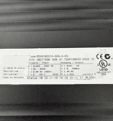 중국 1.5kW 220-500V AC 0-200Hz 주파수 변환 서보 드라이브 - 정밀 속도 제어 및 에너지 절약 최적화 판매용