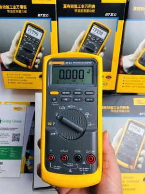 China Brand new original American Fluke 87V high-precision digital multimeter in stock for sale