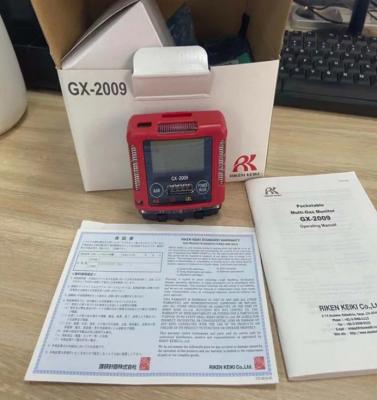 China RIKEN KEIKI GX-2009 ATEX Certified 4-in-1 Portable Gas Detector with IP67 Protection for O2 LEL H2S CO Monitoring for sale