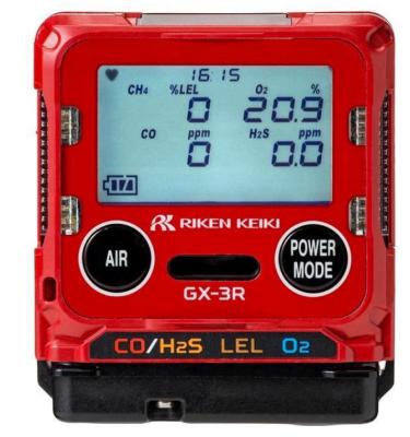 China Riken Keiki GX-3R LEL O2 H2S CO Gas Detector World's Smallest and Lightest 4 Gas Monitor for sale