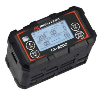 China New Riken Keiki GX-9000 Marine Gas Detector Explosion-proof IP66/68 Multi-gas Detection for LEL CO H2S O2 for sale