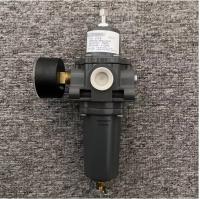 China 67DFR Pressure Reducing Regulator with Filter Function for Industrial Control Valves for sale