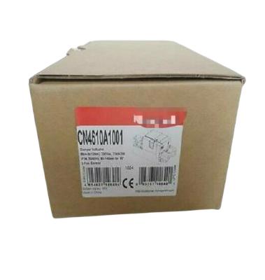 China New original CN4610A1001 CN6110A1003 CN7510A2001 air valve actuator 10NM24V regulation/floating point for sale
