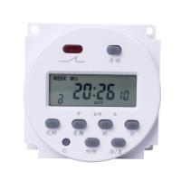 China MC CN101A 16A DIN Rail Programmable Timer Switch with LCD Display - 12V to 220V Voltage Range, 172 Program Groups for sale