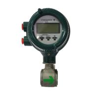 China Yokogawa AXF050 Integral Magnetic Flow Meter DN50 Backlit LCD Dual Frequency for sale
