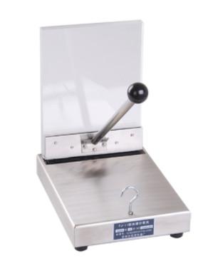 China Plasma expressor for sale