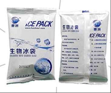 China ice pack for sale