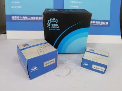 Cina Macchinario agricolo del livello di vibrazione di V2 V3 che sopporta FD211-1 15/16RDC* FD-211-RAG in vendita