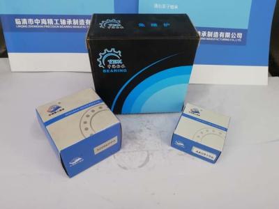 Cina La gomma GCR15 sigilla il macchinario agricolo che sopporta FD211-1 15/16RD FD-211-RK in vendita