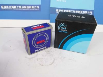 Cina I cuscinetti GW209PPB2 dei cuscinetti a sfera di alta precisione/mietitrebbiatrice hanno certificato ISO9001 in vendita