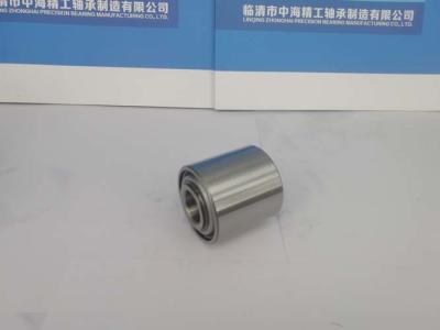 Cina Cuscinetti della ruota a basso rumore 205KRR2 HPC014GP 1AH05-7/8 falciatrice da giardino/dei cuscinetti in vendita