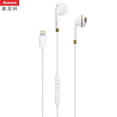 Cina Regolatore 32Ohm 105dB di volume che accende cavo Earbuds in vendita