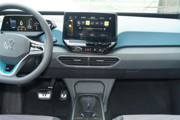 Quality VW Volkswagen Electric Car ID3 Sedan Type Pure Electric 170 Horsepower for sale