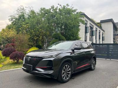 China Compacto Changan coche de gasolina 5 puertas 5 asientos CS75 Plus SUV delantero en venta