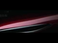 NIO ES6 voiture électrique d'occasion 400V SUV croisé électrique à nouvelle énergie