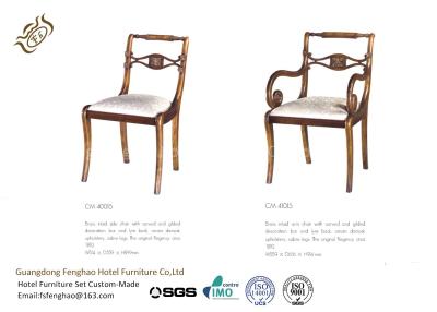 China Brass Inlaid Side Hotel Dining Chairs With Carved And Gilded Lyre Back Cream Damask for sale