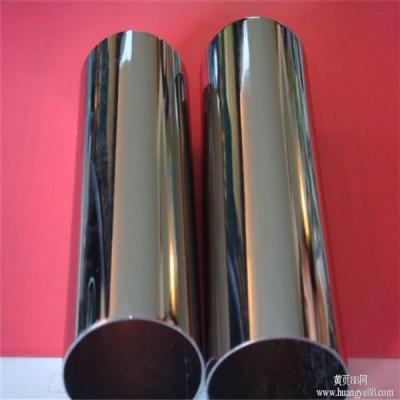 Cina Tubatura a 1 pollici lucidata dell'acciaio inossidabile, metropolitana rotonda 201 dell'acciaio dolce grado 304 316 in vendita