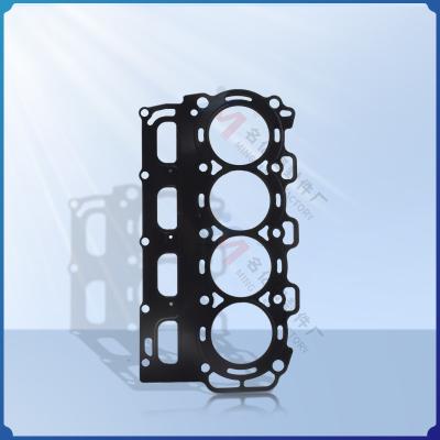 China Suitable for Yamaha 67F-11181-03-00 67F-11181-00-00 67F111810100 cylinder gasket for sale