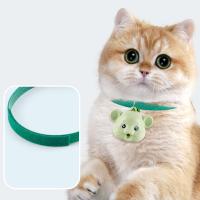 China LED Cat Collar Toy with Remote Control Rechargeable Interactive Pet Toy 300mm for sale