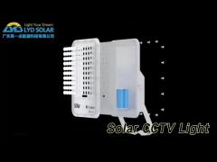 WIFI Solar CCTV Light LED 1200LM Detachable Waterproof Outdoor