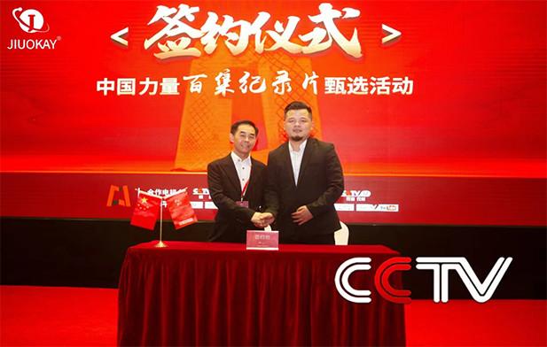 Geverifieerde leverancier in China: - Shenzhen Xing Da Circuits Technology Co., Ltd.