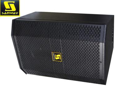 中国 12"は動力を与えられたスピーカー・システム会議室のための拡声器 300 ワットの Pa の選抜します 販売のため