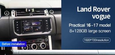 Cina 2016-2017 Land Range Rover Vogue Radio Harman Navi Schermo fisso DSP Car Audio Player in vendita