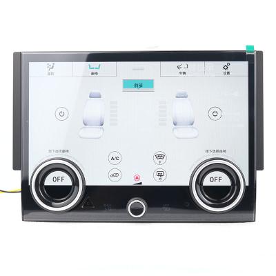 Cina Serie 3 Land Rover Radio Sport con touch screen Aftermarket di ultima generazione in vendita
