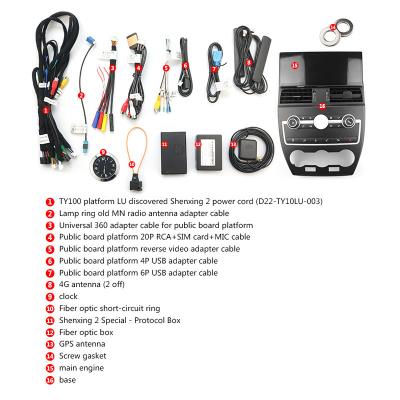 Cina Land Rover Freelander 2 Android Radio Head Unit 2 Core 8 Car Audio Stereo 2013-2015 in vendita