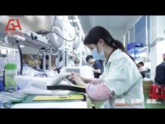 Factory