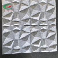 China Diamond 3D Wall Polyester Fiber Acoustic Panel Mildewproof Odorless for sale