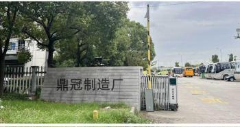 China Factory - Nanjing Dingguan Automotive Parts Co., Ltd.