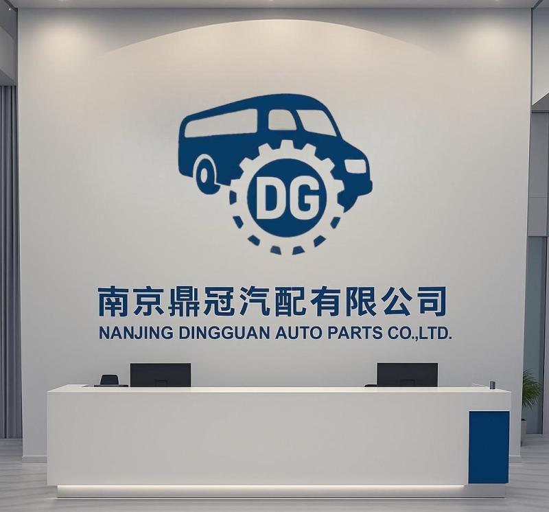 Nanjing Dingguan Automotive Parts Co., Ltd.
