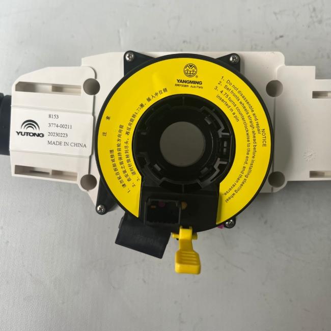 Jinlong Yutong Bus Combination Switch Assembly 3774-00211 product photo
