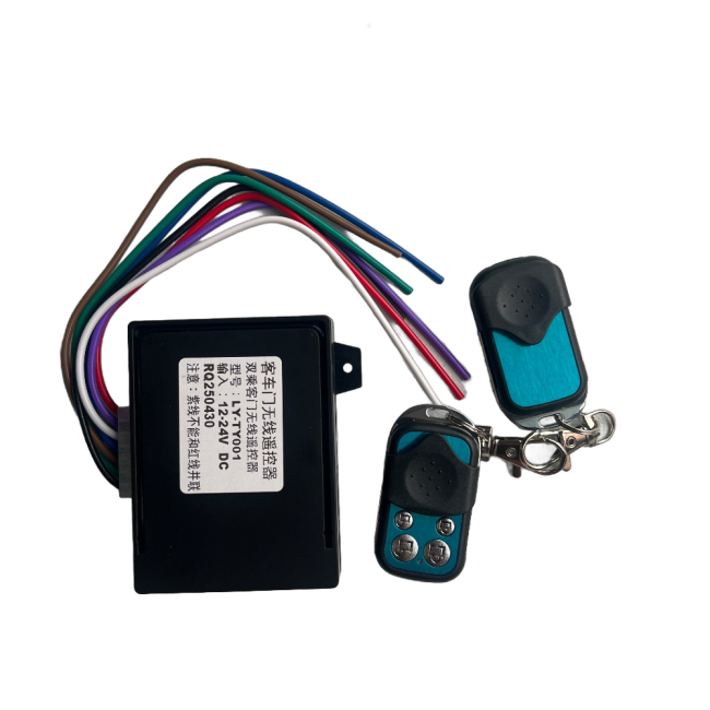 Universal Dual-Door Bus Remote Control LY-TY001