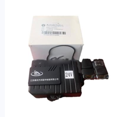 China Golden Travel Jinlong Bus Car Door Remote Control 6100A1-3746130 for sale