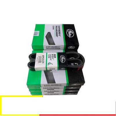 China Poly Genuine Gates V Ribbed Belt 8PK2124 For Bus Applications for sale