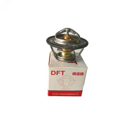China DFT Engine Thermostat For Bus & Truck Cummins Engines PN 5274887 / 3968559 for sale