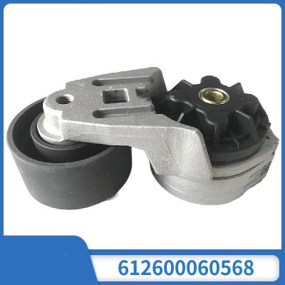 China 100% Inspection Automatic Tensioner 612600060568 For Bus Weichai Engine for sale