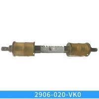 Quality Strut Link Stabilizer Bar Bolt For King Long Buses PN 2906-020-VK0 for sale