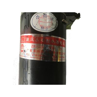 China 12V Bus Wiper Motor ZD1531A 50W for sale
